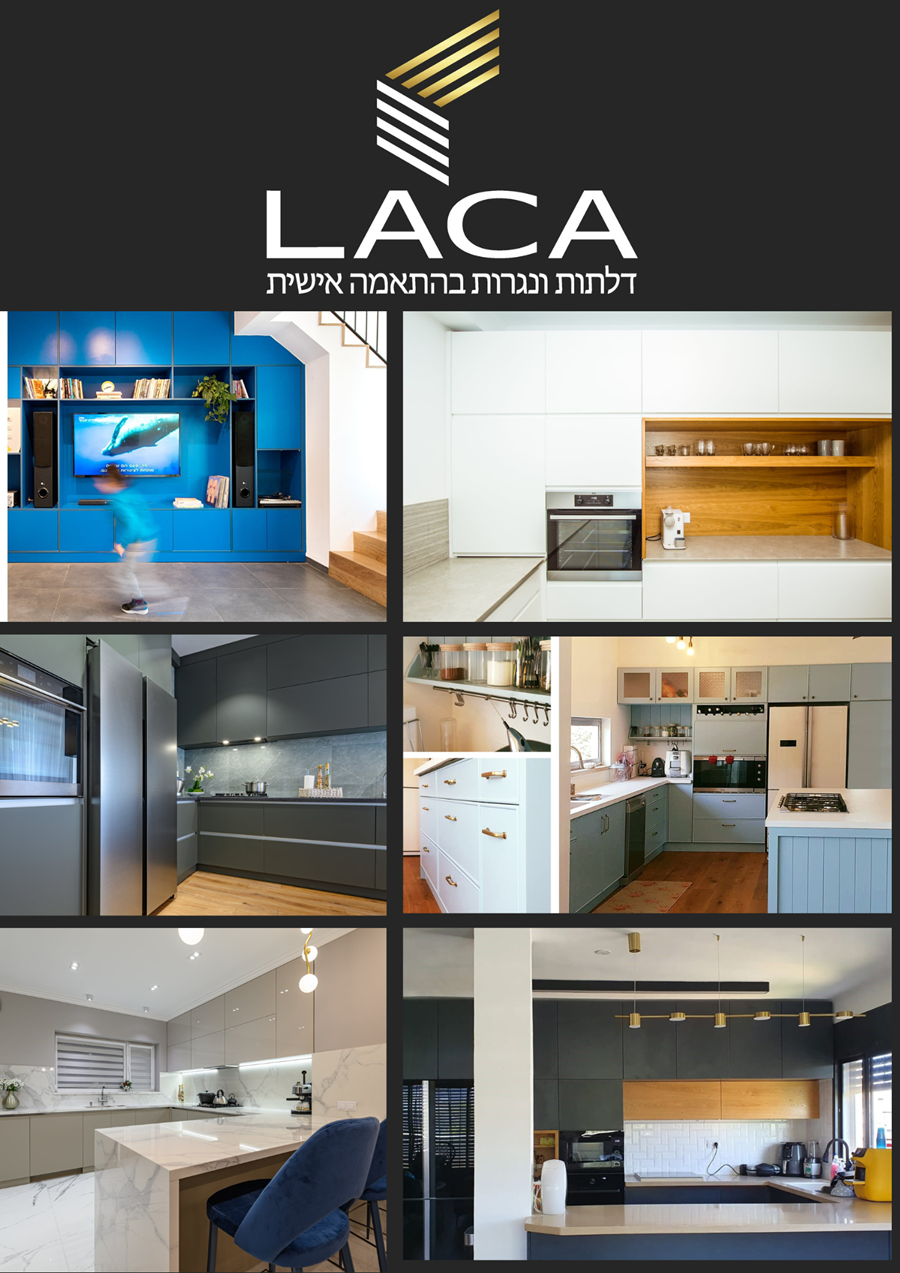 LACA Design