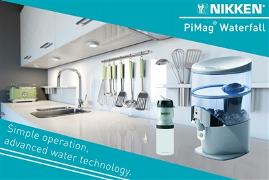 מטהר מים - מפל מים חיים