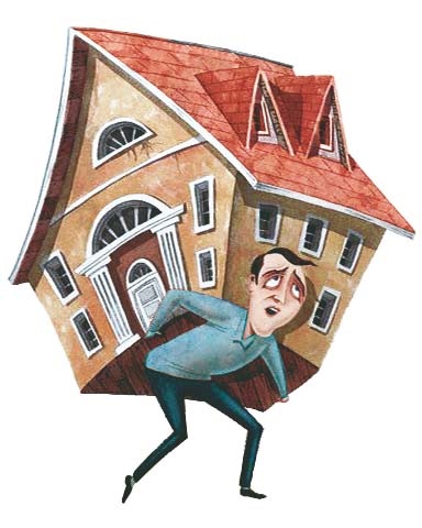 דף נחיתה - 86308